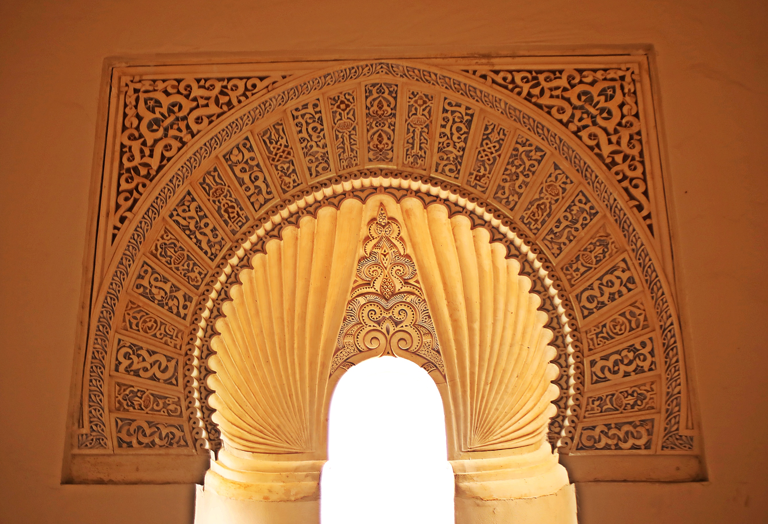 Explore Historic Málaga – Monkey's Tale